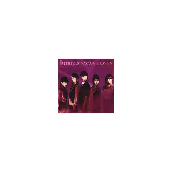 商品名：中古邦楽CD bump.y / SAVAGE HEAVEN[限定盤A]PCCA-3872[1](1)SAVAGE HEAVEN(2)硝子のMAGIC(3)SAVAGE HEAVEN(Inst.)(4)硝子のMAGIC(Inst.)[...