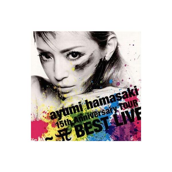 商品名：中古邦楽CD 浜崎あゆみ / ayumi hamasaki 15th Anniversary TOUR 〜A BEST LIVE〜AVCD-38789(1)A Song for ××(2)Memorial address(3)pok...