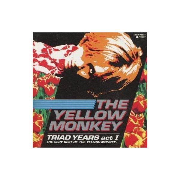 商品名：中古邦楽CD THE YELLOW MONKEY / TRIAD YEARS act I-THE VERY BEST OF THE YELLOW MONKEY- [初回限定盤]COCA-13914(1)ラヴ・コミュニケーション(2)...