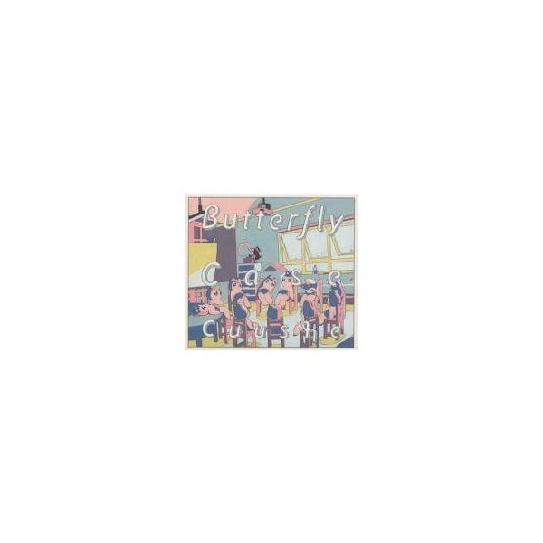 商品名：中古邦楽CD Cuushe / Butterfly CaseFLAU-36(1)Sort of Light(2)I Dreamt About Silence(3)Butterfly(4)I Love You(5)Twilight(6...