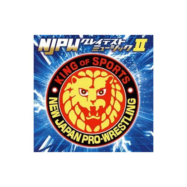 商品名：中古邦楽CD 新日本プロレス NJPWグレイテストミュージック2KICS-1968(1)RAINMAKER-20130104-(オカダ・カズチカ)(2)ALL NIGHT LONG(高橋裕二郎)(3)HEAD HUNTER(YOSH...