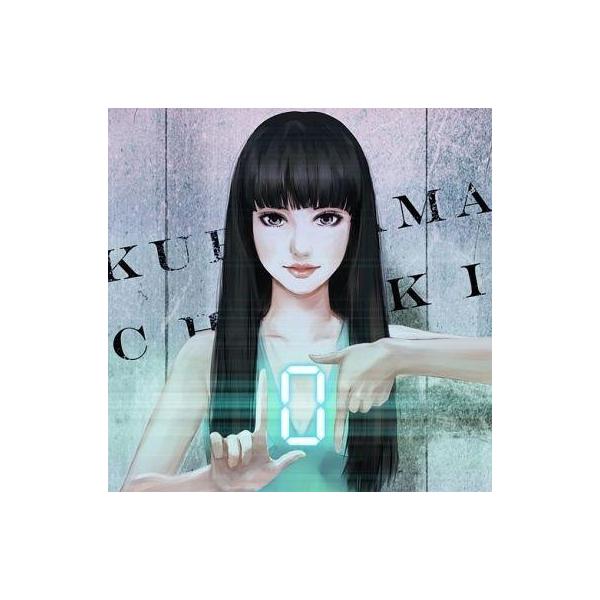 商品名：中古邦楽CD 栗山千明 / 0[DVD付期間生産限定盤]DFCL-2040[1](1)0(2)voice(3)0(remix)(4)voice(remix)(5)0(instrumental)(6)voice(instrumenta...