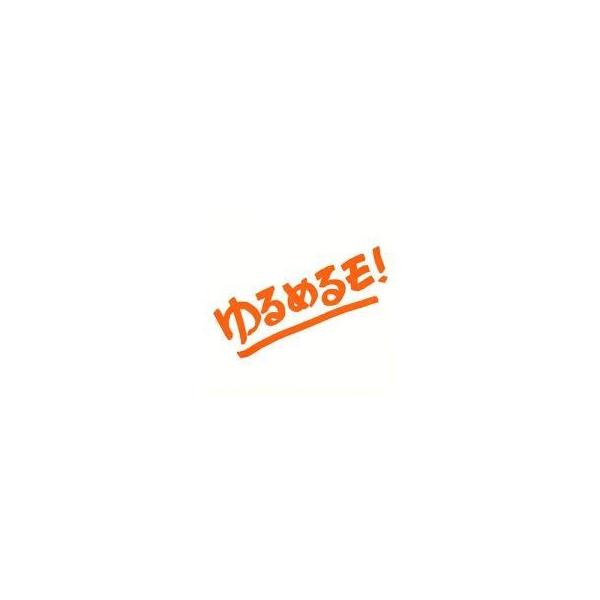 商品名：中古邦楽CD ゆるめるモ! / New Escape Underground!YLRC-3(1)ゆるトロ(slo-モ!)(2)逃げろ!!(3)花のドイリー(4)SWEET ESCAPE(5)ゆるトロ(slo-モ!)(カラオケ)(6)...