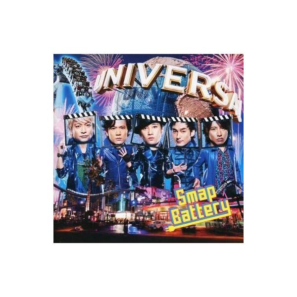 商品名：中古邦楽CD Smap / 「Battery」「Mistake!」[ユニバーサル・スタジオ・ジャパン限定盤]SUS-1ユニバーサルスタジオジャパン限定販売のＤＶＤ付き商品になります。used0130_cd