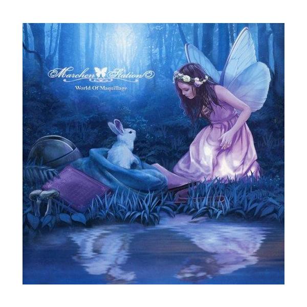 商品名：中古邦楽CD Merchen Station / World Of MaquillageMCST-9003(1)Beyond The Horizon-Introduction-(2)ZION(3)Desert Samsara(4)T...