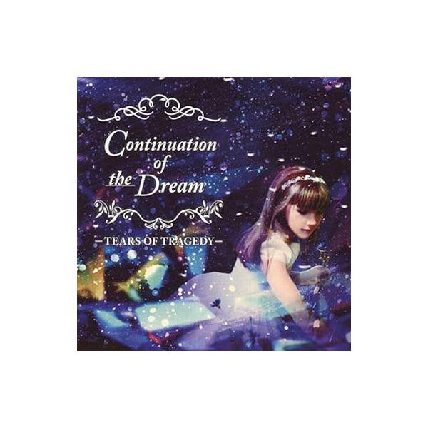商品名：中古邦楽CD TEARS OF TRAGEDY / Continuation Of The DreamWLKR-3(1)Continuation Of The Dream(2)Euclase(3)Stay With You(4)Re...