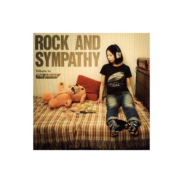 商品名：中古邦楽CD ROCK AND SYMPATHY -tribute to the pillows-AVCD-38831(1)White Ash(WHITE ASH)(2)この世の果てまで(グッドモーニングアメリカ)(3)インスタント...