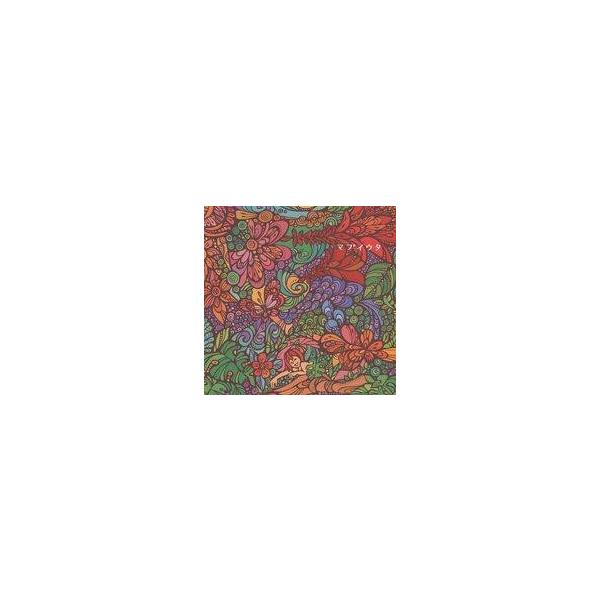 商品名：中古邦楽CD 宮良牧子 / マブイウタGOCA-2102used0130_cd