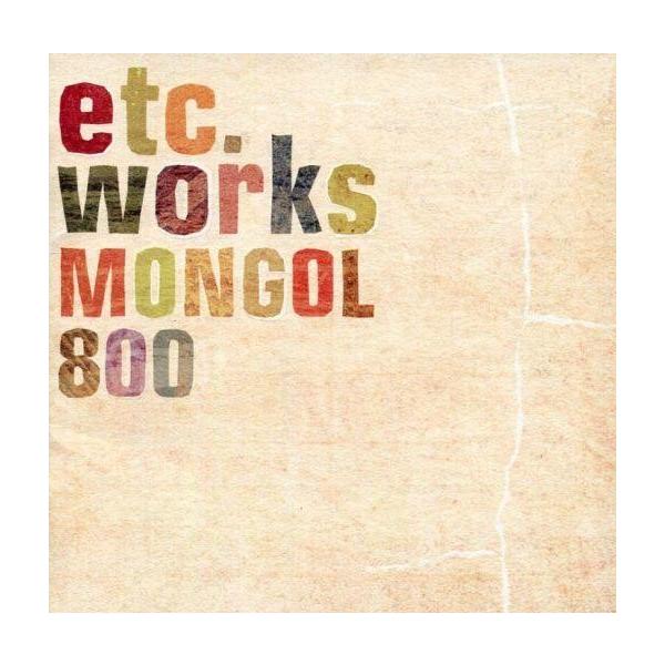 商品名：中古邦楽CD MONGOL800 / etc works -エトセトラ ワークス-HICC-2601(1)ラッキー8(2)大迷惑(3)Beautiful(BLACK BOTTOM BRASS BANDとMONGOL800)(4)輪(...