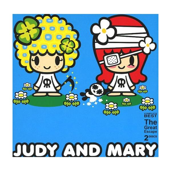 商品名：中古邦楽CD JUDY AND MARY / The Great Escape[通常盤]ESCB-2230こちらの商品は、CD2枚組みになります。used0130_cd