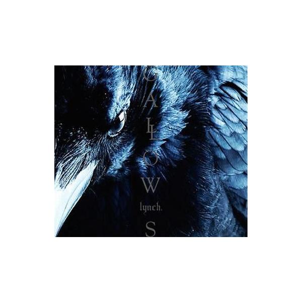 商品名：中古邦楽CD lynch. / GALLOWS[DVD付]KIZC-249こちらの商品は、2枚組み(CD+DVD)になります。used0130_cd