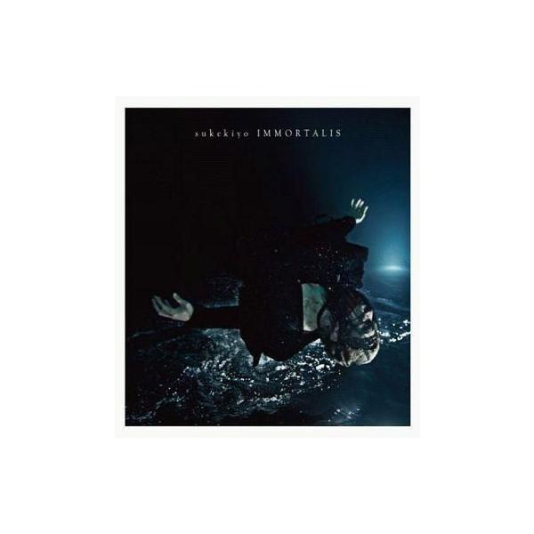 商品名：中古邦楽CD sukekiyo / IMMORTALIS[初回生産限定盤]SFCD-0133こちらの商品は、CD2枚組みになります。used0130_cd中古注意事項：※抽選券の付属につきましては保証対象外となります。予めご了承下さい。