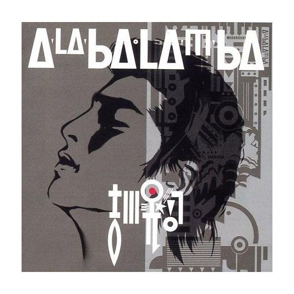 商品名：中古邦楽CD 吉川晃司 / Original Album Collection Vol.1(80s)：：A-LA-BA・LA-M-BAWPCL-11808(1)A-LA-BA・LA-M-BA(2)MARILYNE(3)BIG BAD...
