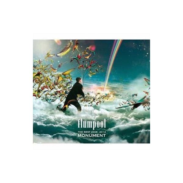商品名：中古邦楽CD flumpool / The Best 2008-2014「MONUMENT」[DVD付初回限定盤]AZZS-21[1](1)花になれ(2)星に願いを(3)どんな未来にも愛はある(4)春風(5)君をつれて(6)微熱リフ...
