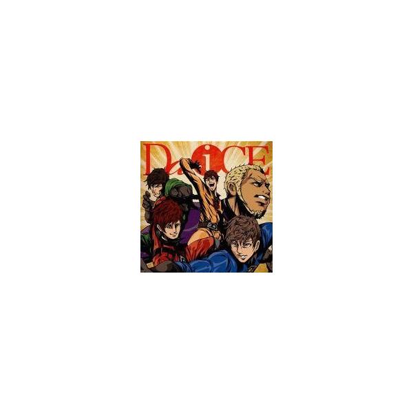 商品名：中古邦楽CD Da-iCE / Da-iCE[初回限定盤・ローソンHMV限定盤]OTCD-3021Xused0130_cd