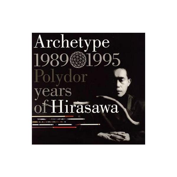 商品名：中古邦楽CD 平沢進 / Best of Polydor YearsUPCY-6912[1](1)フローズン・ビーチ(2)ハルディン・ホテル(3)金星(4)テクノの娘(5)ロケット(6)夢みる機械(7)ヴァーチュアル・ラビット(8)...