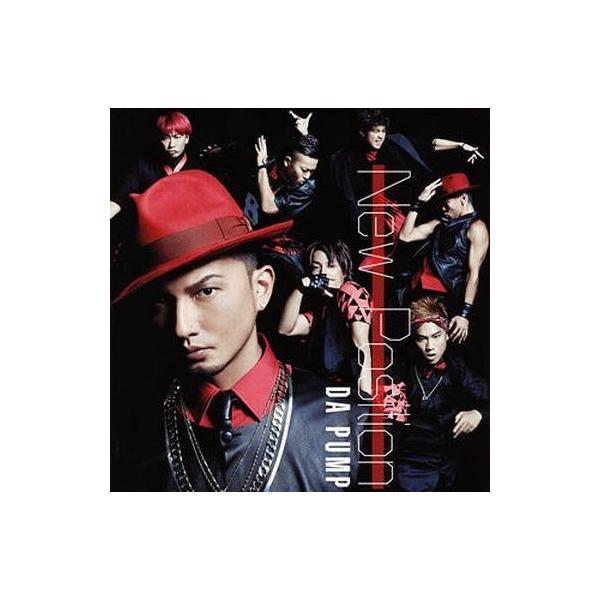 商品名：中古邦楽CD DA PUMP / New Position[DVD付初回限定盤A]AVCD-16485こちらの商品は、2枚組み(CD+DVD)になります。used0130_cd