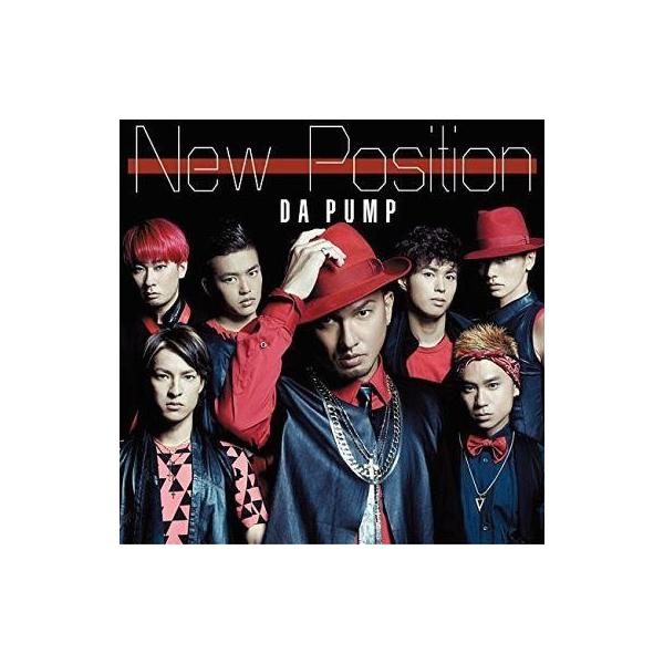 商品名：中古邦楽CD DA PUMP / New Position[DVD付初回限定盤B]AVCD-16486[1](1)New Position(2)Choose You(3)Who's That Girl[2]〈DVD〉(1)New P...