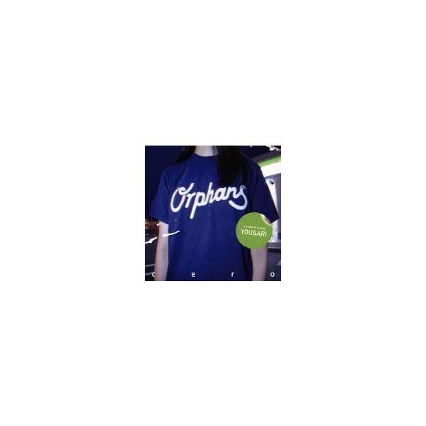 商品名：中古邦楽CD cero / Orphans[DVD付初回限定盤]DDCK-9004[1](1)Orphans(2)夜去(3)1つの魔法(終わりのない愛しさを与え)[2]〈DVD〉〈ceroライブ映像集"Scrapper's Deli...