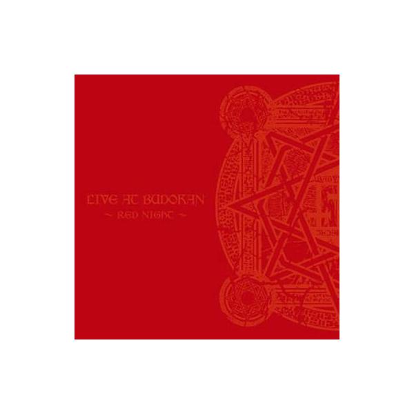 商品名：中古邦楽CD BABYMETAL / LIVE AT BUDOKAN[初回限定盤]TFCC-86502※フォト・ミュージックカードの付属の有無につきましては、保証対象外となります。予めご了承下さい。used0130_cd