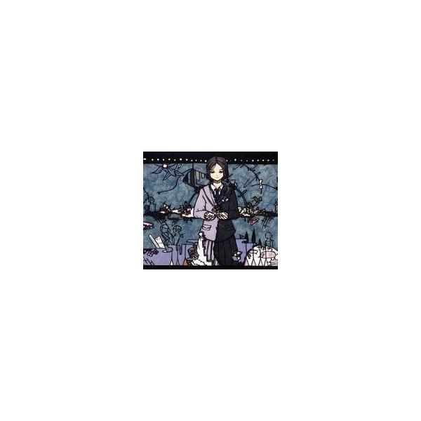 商品名：中古邦楽CD H△G、Mili / 「H△G × Mili」vol.2[初回生産限定盤]WWSP-1002[1]〈H△G×Mili〉(1)桜の唄(H△G)(2)カラフル(H△G)(3)星見る頃を過ぎても(H△G)(4)YUBIKIR...