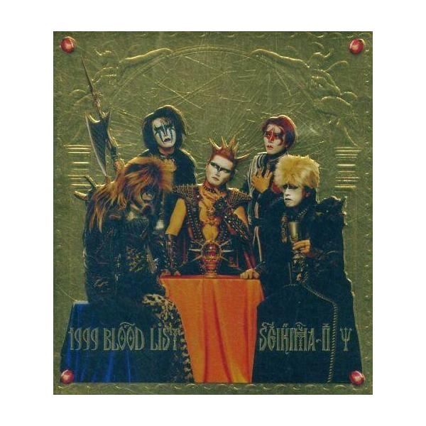 商品名：中古邦楽CD 聖飢魔II / 1999 BLOOD LIST[元祖 極悪集大成盤/初回盤]KSC2-291(1)BATTLER(「悪魔組曲より」)(2)THE END OF THE CENTURY(3)闘う日本人(4)正義のために(...