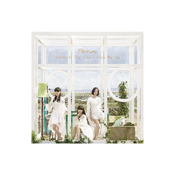商品名：中古邦楽CD Perfume / Relax In The City/Pick Me Up[DVD付完全生産限定盤]UPCP-9010[商品仕様]・2枚組み(CD+DVD)・超豪華40Pフォトブックレット付き・立方体BOX仕様use...