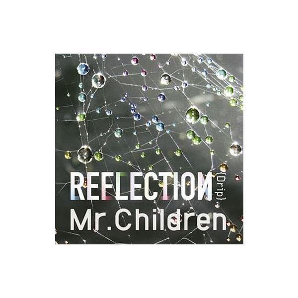 商品名：中古邦楽CD Mr.Children / REFLECTION(Drip)[DVD付初回限定盤]TFCC-86543[商品仕様]・2枚組み(CD+DVD)・クリアスリーブ付き・紙ジャケット仕様used0130_cd