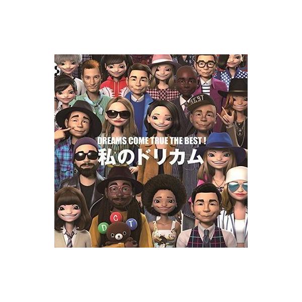 商品名：中古邦楽CD DREAMS COME TRUE / DREAMS COME TRUE THE BEST! 私のドリカムUMCK-1577こちらの商品は、CD3枚組み、歌詞ブックレット付きになります。used0130_cd中古注意事項...