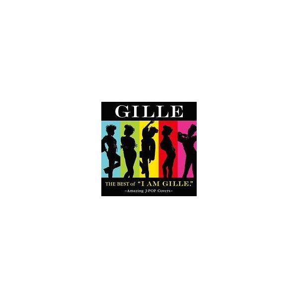 商品名：中古邦楽CD GILLE / The Best of ”I AM GILLE” 〜Amazing J-POP Covers〜[初回限定盤]UPCH-7027[1](1)あったかいんだからぁ♪(feat.押尾コータロー,クマムシ佐藤)...