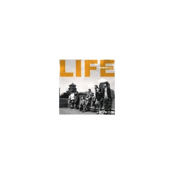 商品名：中古邦楽CD 関ジャニ∞[エイト] / LIFE 〜目の前の向こうへ〜JACA-5531(1)LIFE〜目の前の向こうへ〜(2)蒼写真(3)Jackhammer(4)急☆上☆Show!!(COUNTDOWN Remix)(5)LIF...