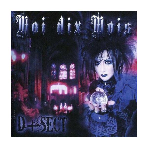 商品名：中古邦楽CD Moi dix Mois / D+SECTMMCD-047(1)In paradisum(2)The Seventh Veil(3)Witchcraft(4)The SECT(5)Divine Place(6)Pend...
