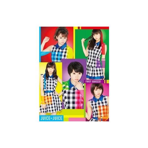 商品名：中古邦楽CD JUICE=JUICE / FIRST SQUEEZE![DVD付初回限定盤B]HKCN-50420[商品仕様]・3枚組み(CD2枚+DVD)・歌詞ブックレット付き・フォトブック付き・スリーブ付き・デジパック仕様use...