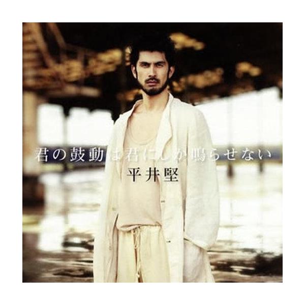 商品名：中古邦楽CD Superfly / On Your Side[DVD付初回限定盤]WPZL-31006[1](1)On Your Side(2)Copy&amp;Paste(3)Triccawicca[2]〈DVD〉(1)Alrig...