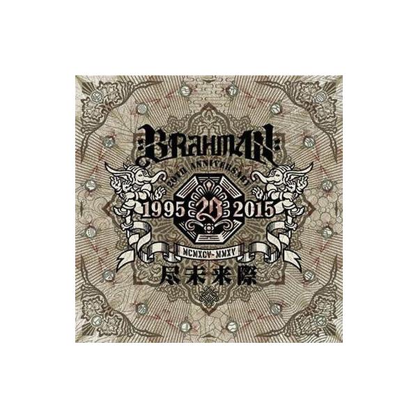 商品名：中古邦楽CD BRAHMAN / 尽未来際[初回限定盤B]TFCC-86529[1]〈THE EARLY 10 YEARS〉(1)TONGFARR(2)FOR ONE'S LIFE(3)SEE OFF(4)GOIN' DOWN(5)...