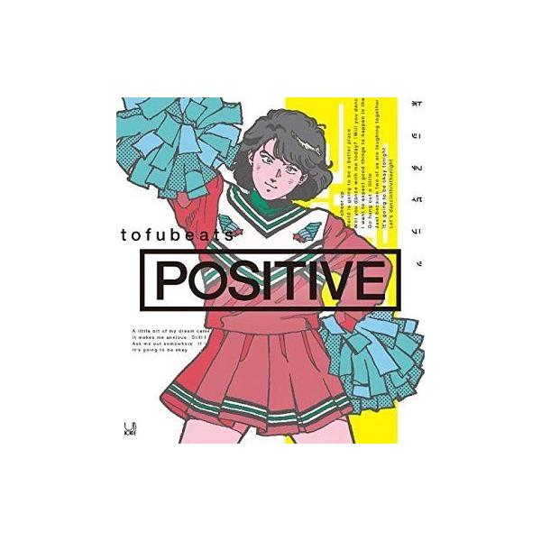 商品名：中古邦楽CD tofubeats / POSITIVE[DVD付初回限定盤]WPZL-31099[1](1)DANCE&amp;DANCE(intro)(2)POSITIVE(feat.Dream Ami)(3)T.D.M.(fea...