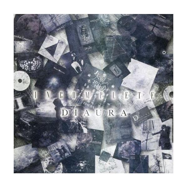 商品名：中古邦楽CD DIAURA / INCOMPLETE[通常盤]AINS-25こちらの商品は、CD2枚組み、歌詞ブックレット付きになります。used0130_cd