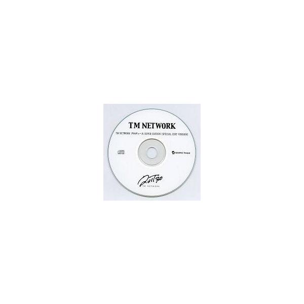 商品名：中古邦楽CD TM NETWORK / TM NETWORK プロデュース SUPER EDITION [SPECIAL EDIT VERSION]CD-R仕様になります。LIVE TOUR 「TM NETWORK 30th 198...