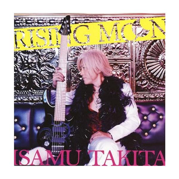 商品名：中古邦楽CD 瀧田イサム / RISING MOONKICS-3330(1)RISING MOON(2)THE RING OF PRAYER(3)SPIRAL GALAXY(4)FAIRY TOUCH(5)CROSS THE LIN...