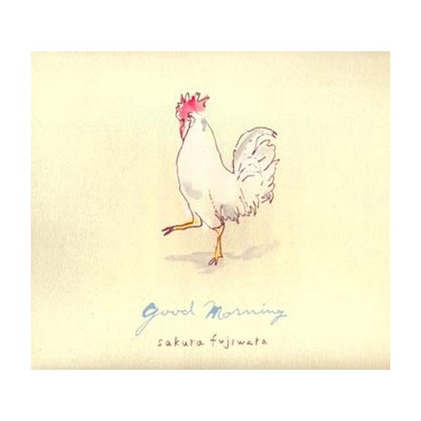 商品名：中古邦楽CD 藤原さくら / good morningVICL-64482(1)Oh Boy!(2)「かわいい」(3)I wanna go out(4)maybe maybe(5)How do I look?(6)1995(7)BA...