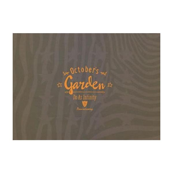 商品名：中古邦楽CD Do As Infinity / Do As Infinity 16th Anniversary 〜October’s Garden〜AVCD-93348[1](1)aurora(2)Field of dreams(3...