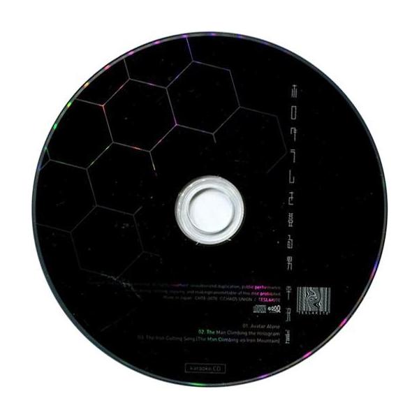 商品名：中古邦楽CD 平沢進 / ホログラムを登る男 カラオケCDCHTE-0078こちらの商品は、アルバム「ホログラムを登る男」のテスラカイト特典のカラオケCDのみになります。収録曲1.アヴァター・アローン-Avatar Alone2.ホ...