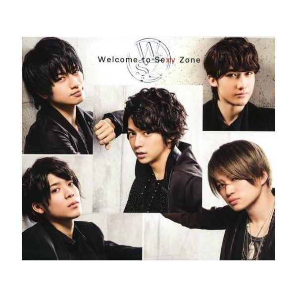商品名：中古邦楽CD Sexy Zone / Welcome to Sexy Zone[DVD付初回生産限定デラックス盤]PCCA-05049こちらの商品は、2枚組み(CD+DVD)、フォトブック付きになります。※シリアルナンバーの付属につ...