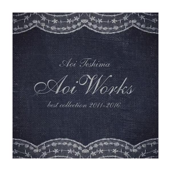 商品名：中古邦楽CD 手嶌葵 / Aoi Works 〜best collection 2011-2016〜VICL-64542(1)明日への手紙(2)瑠璃色の地球(3)いつでも夢を(CMサイズ)(4)Teo Torriatte(Let U...