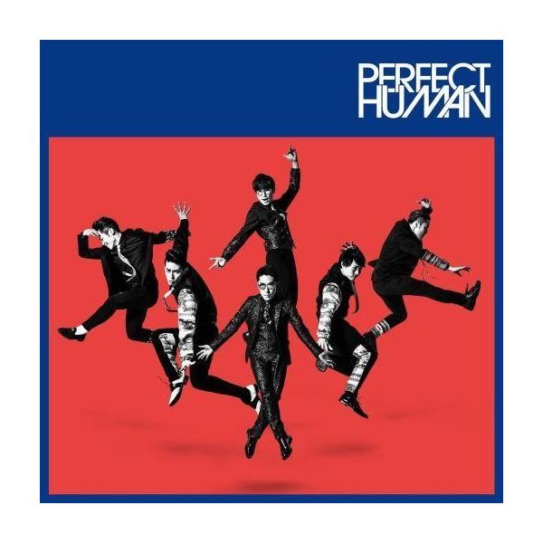 商品名：中古邦楽CD RADIO FISH / PERFECT HUMAN[DVD付通常盤A]YRCN-95257[1](1)PERFECT HUMAN(2)STAR(3)TONIGHT(4)GOOD BYE(5)SUMMER TIME(6...