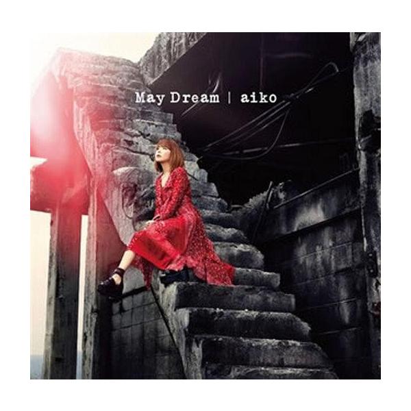 商品名：中古邦楽CD aiko / May Dream[初回限定盤C]PCCA-15012Wこちらの商品は、CD2枚組みになります。used0130_cd