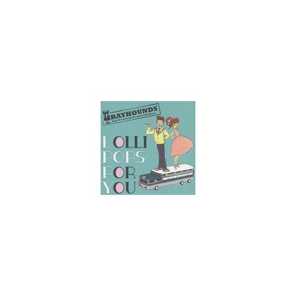 商品名：中古邦楽CD GRAYHOUNDS / LOLLI POPS FOR YOUAPX-1020(1)Be My Baby(2)Happy Birthday Sweet Sixteen(3)Johnny Get Angry(4)Dian...