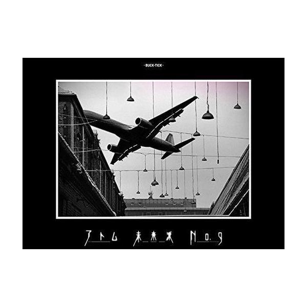 商品名：中古邦楽CD BUCK-TICK / アトム 未来派 No.9(SHM-CD)[Blu-ray付初回限定盤A]VIZL-1041[商品仕様]・2枚組み(CD1枚+Blu-ray1枚)・フォトブック付き・歌詞ブックレット付き・ブック型...