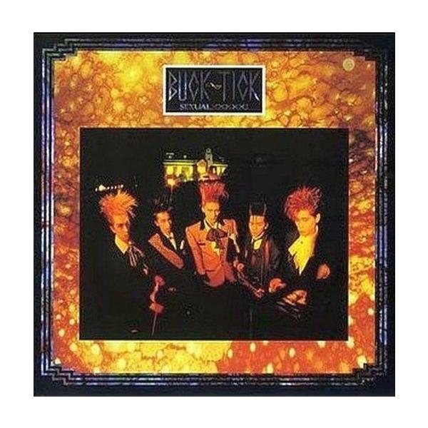 商品名：中古邦楽CD access / Wild Butterfly -Digital Spider Remix- Remixed by YOU-ROW(GARI)[B盤]ACCESS-002こちらの商品は、「access 20th Ann...