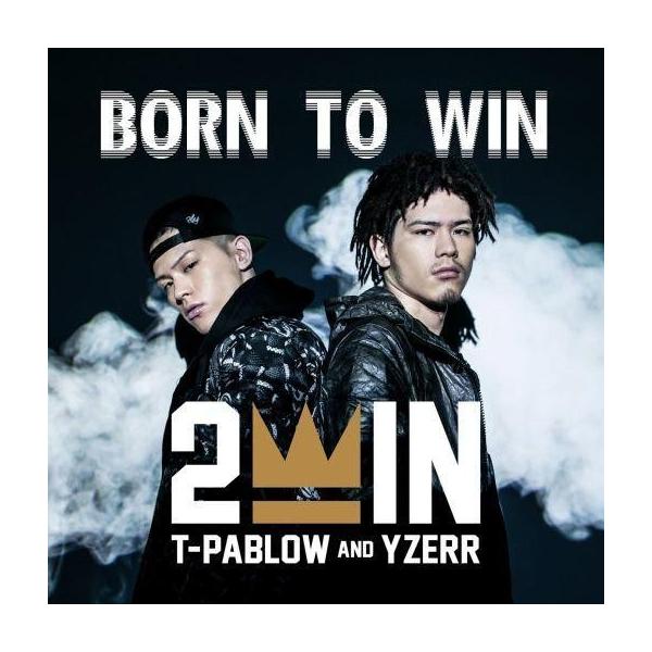 商品名：中古邦楽CD 2WIN / BORN TO WINGMCD-001(1)FIRE BURN(2)IN MY BLOOD(3)HATE ME(4)SCHOOL OF HARD KNOCKS(5)CLUB IS ON FIRE(FEAT...
